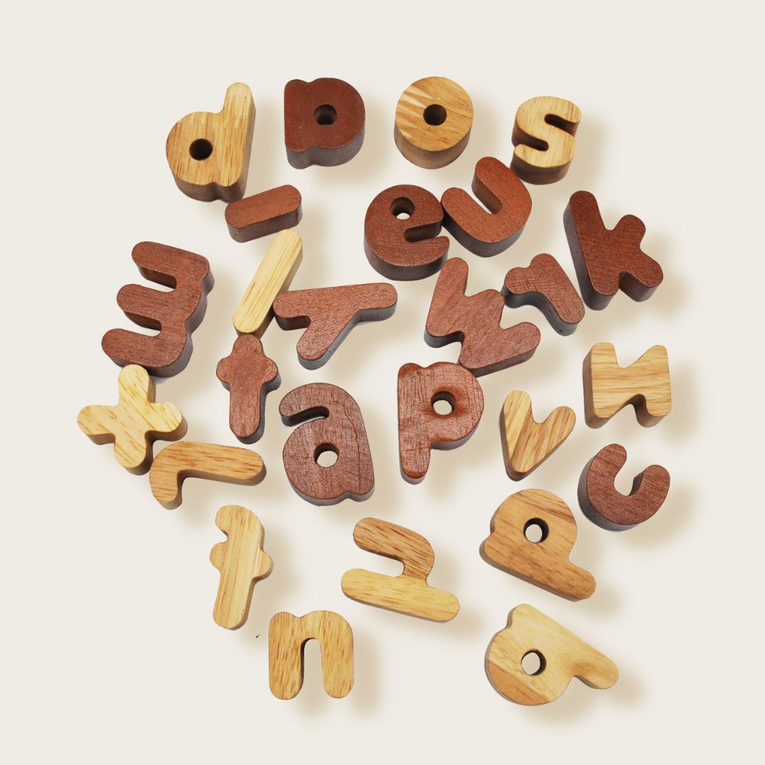 Lowercase Alphabet Bundle - Qtoys - Learning through Play